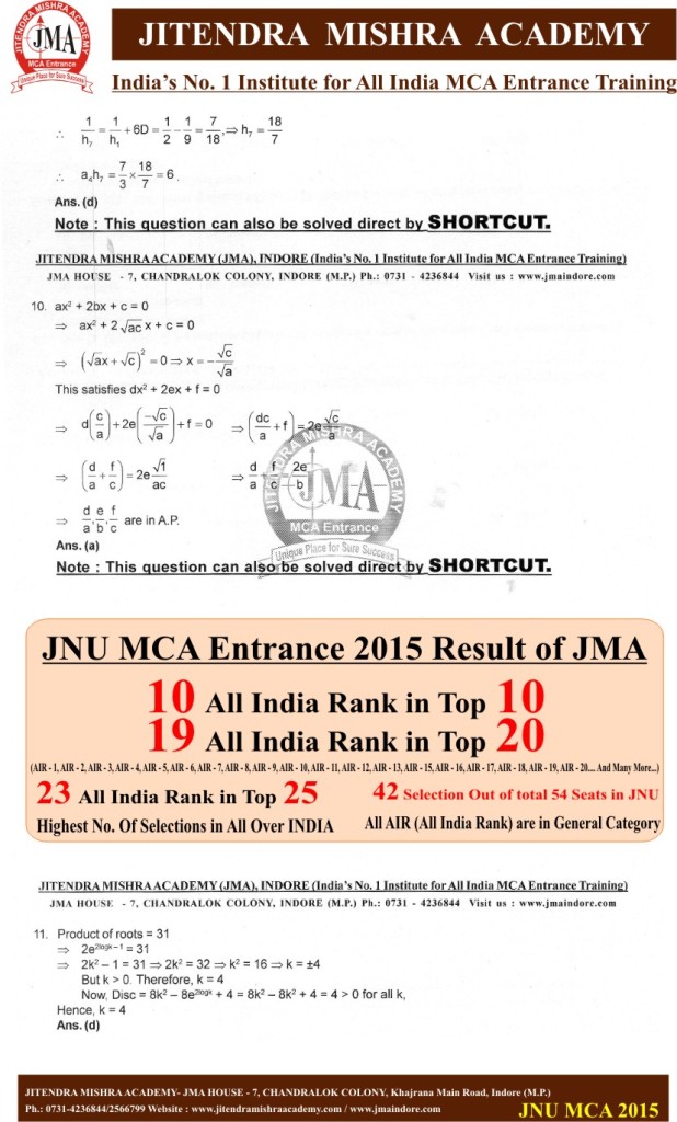 Solution of JNU MCA 2015 by Jitendra Mishra Academy (No.1 Institute for MCA Entrance Training in ...