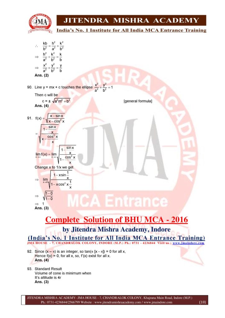 BHU MCA 2016 Complete Solution | Jitendra Mishra Academy | Indore MP