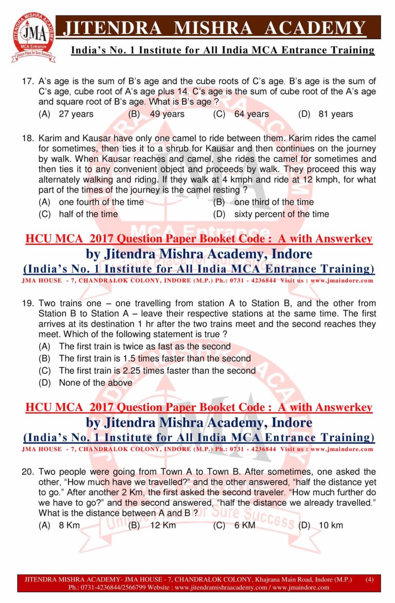 HCU MCA 2017 QUESTION PAPER | Jitendra Mishra Academy | Indore MP