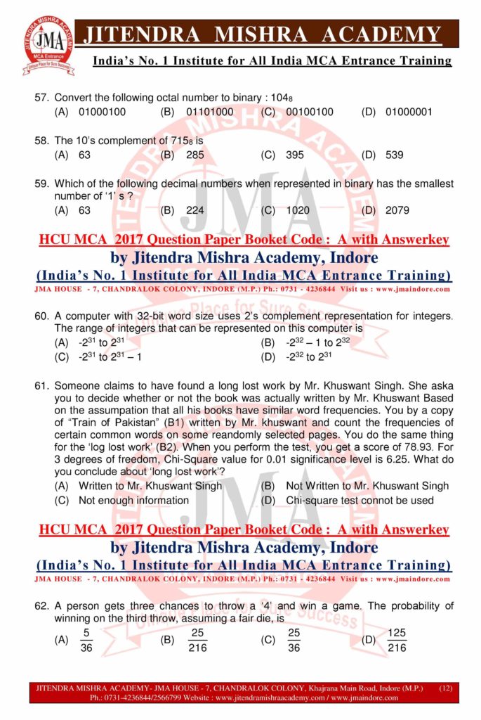 HCU MCA 2017 QUESTION PAPER | Jitendra Mishra Academy | Indore MP