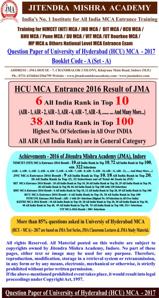 HCU MCA 2017 QUESTION PAPER | Jitendra Mishra Academy | Indore MP