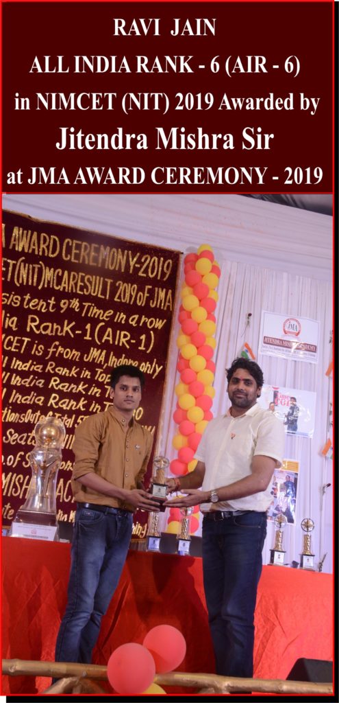 JMA AWARD CEREMONY – 2019 | Jitendra Mishra Academy | Indore MP