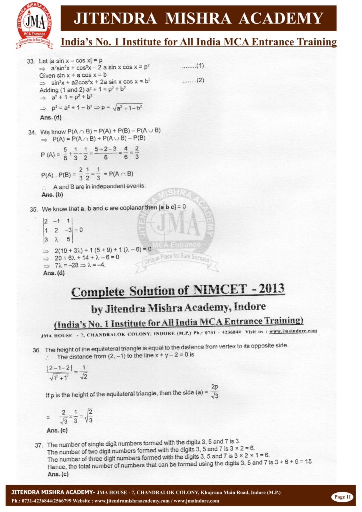 NIMCET – 2013 Complete Solution | Jitendra Mishra Academy | Indore MP