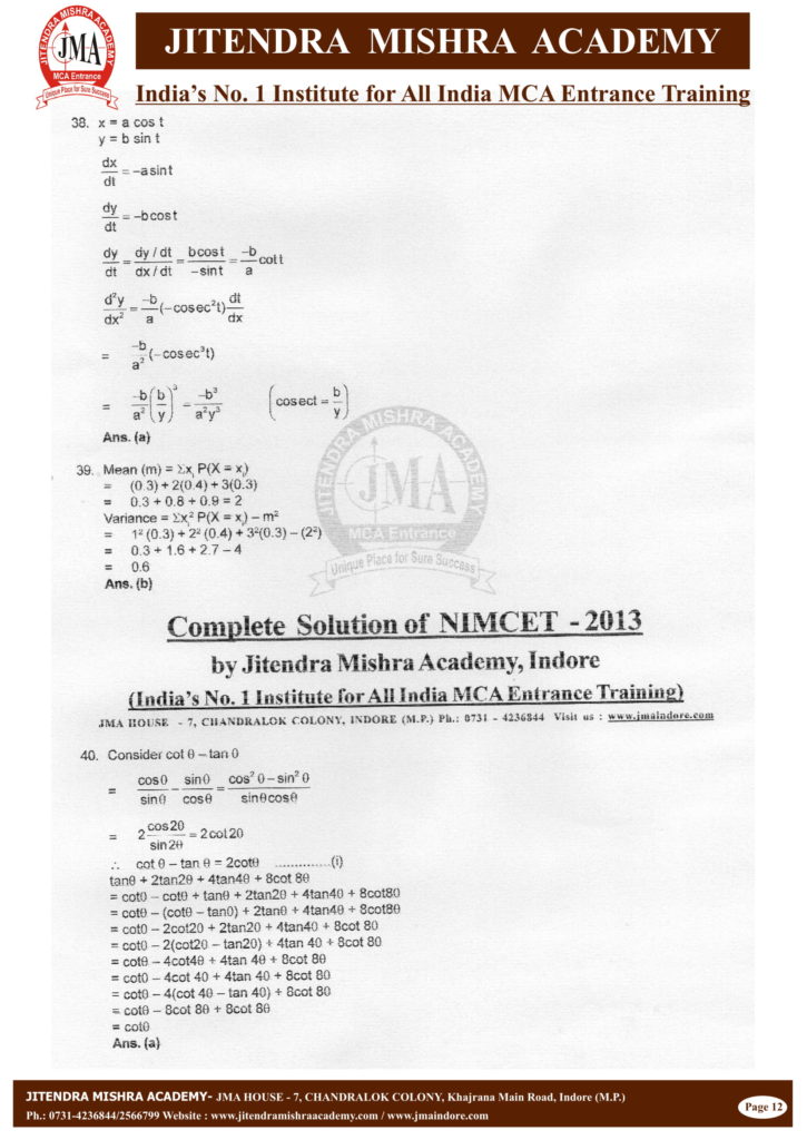 NIMCET – 2013 Complete Solution | Jitendra Mishra Academy | Indore MP