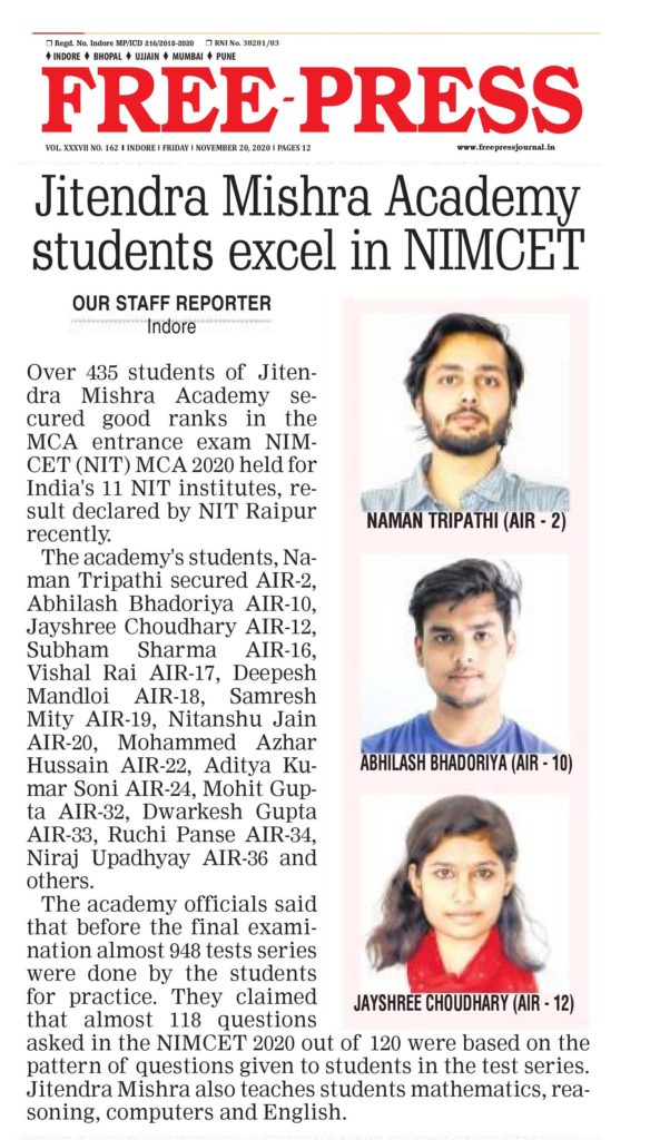 NIMCET 2020 Result | Jitendra Mishra Academy | Indore MP