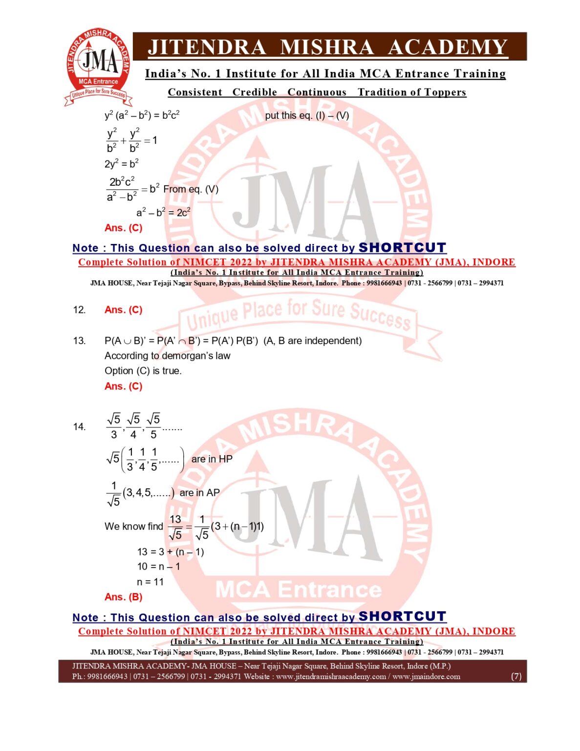 NIMCET 2022 Solution | Jitendra Mishra Academy | Indore MP
