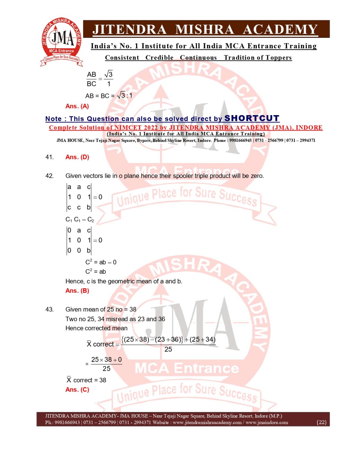 NIMCET 2022 Solution | Jitendra Mishra Academy | Indore MP