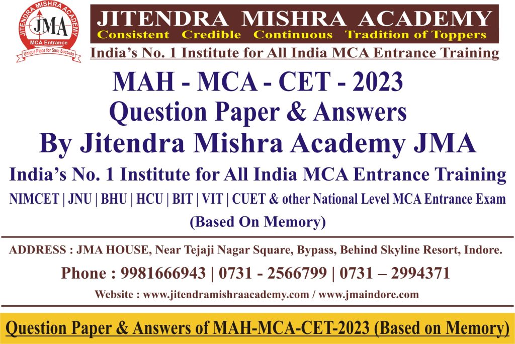 MAH-MCA-CET-2023 Question Paper & Answers | Jitendra Mishra Academy | Indore MP
