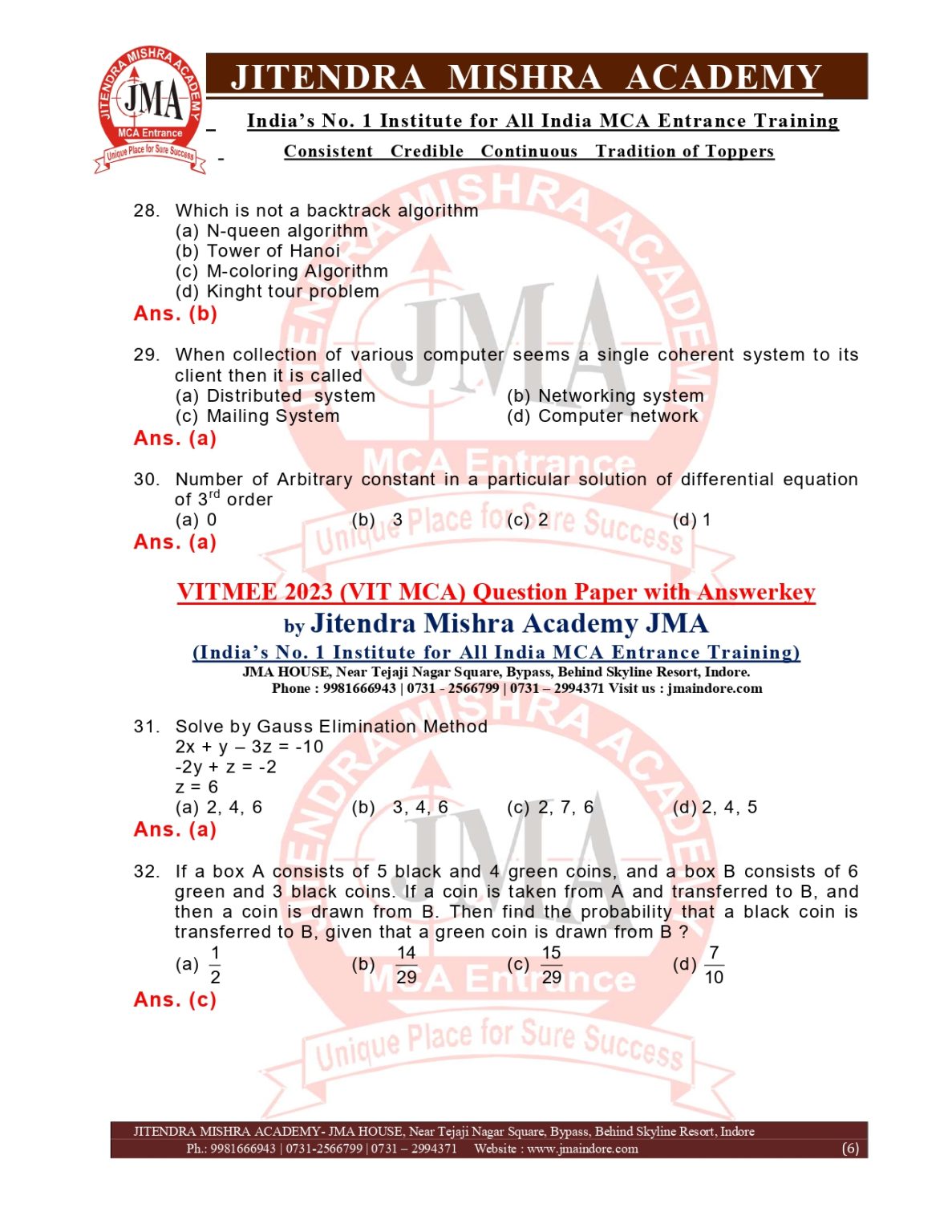 VITMEE 2023 (VIT MCA) | Jitendra Mishra Academy | Indore MP