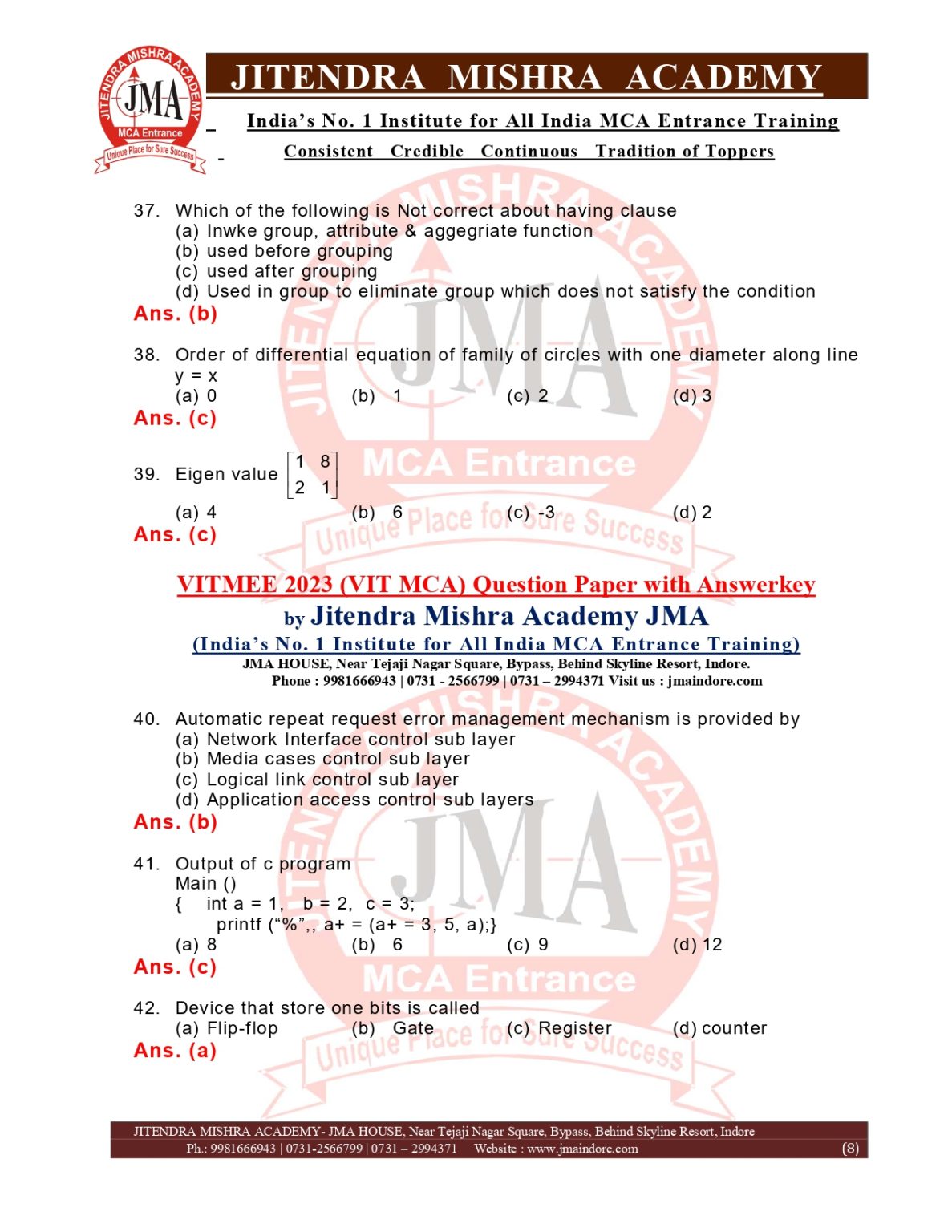 VITMEE 2023 (VIT MCA) | Jitendra Mishra Academy | Indore MP