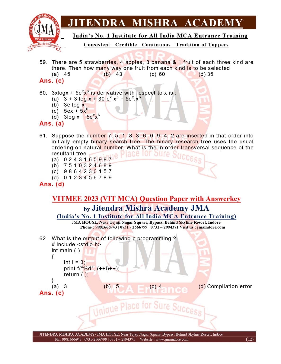 VITMEE 2023 (VIT MCA) | Jitendra Mishra Academy | Indore MP