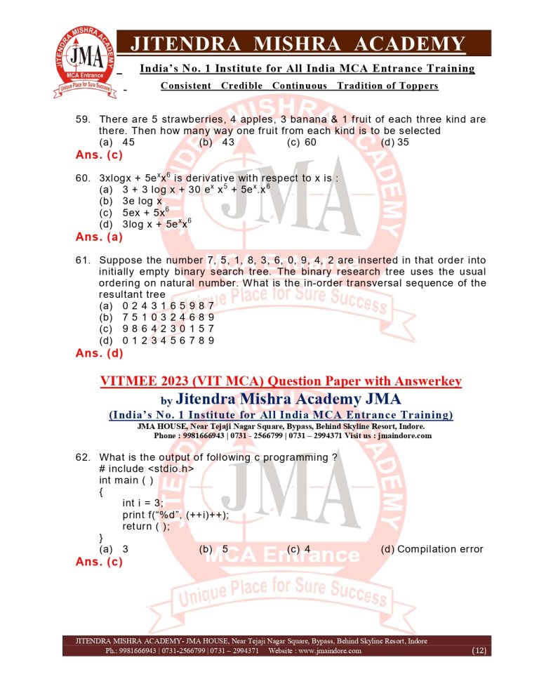 VITMEE 2023 (VIT MCA) | Jitendra Mishra Academy | Indore MP