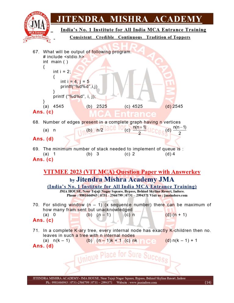 VITMEE 2023 (VIT MCA) | Jitendra Mishra Academy | Indore MP