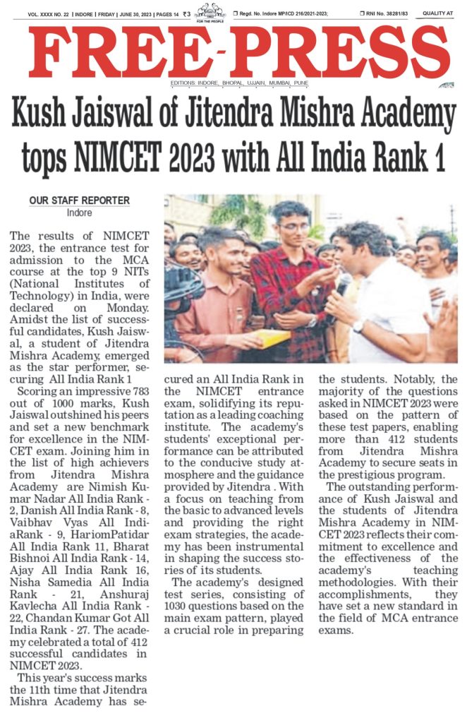 NIMCET 2023 Result | Jitendra Mishra Academy | Indore MP