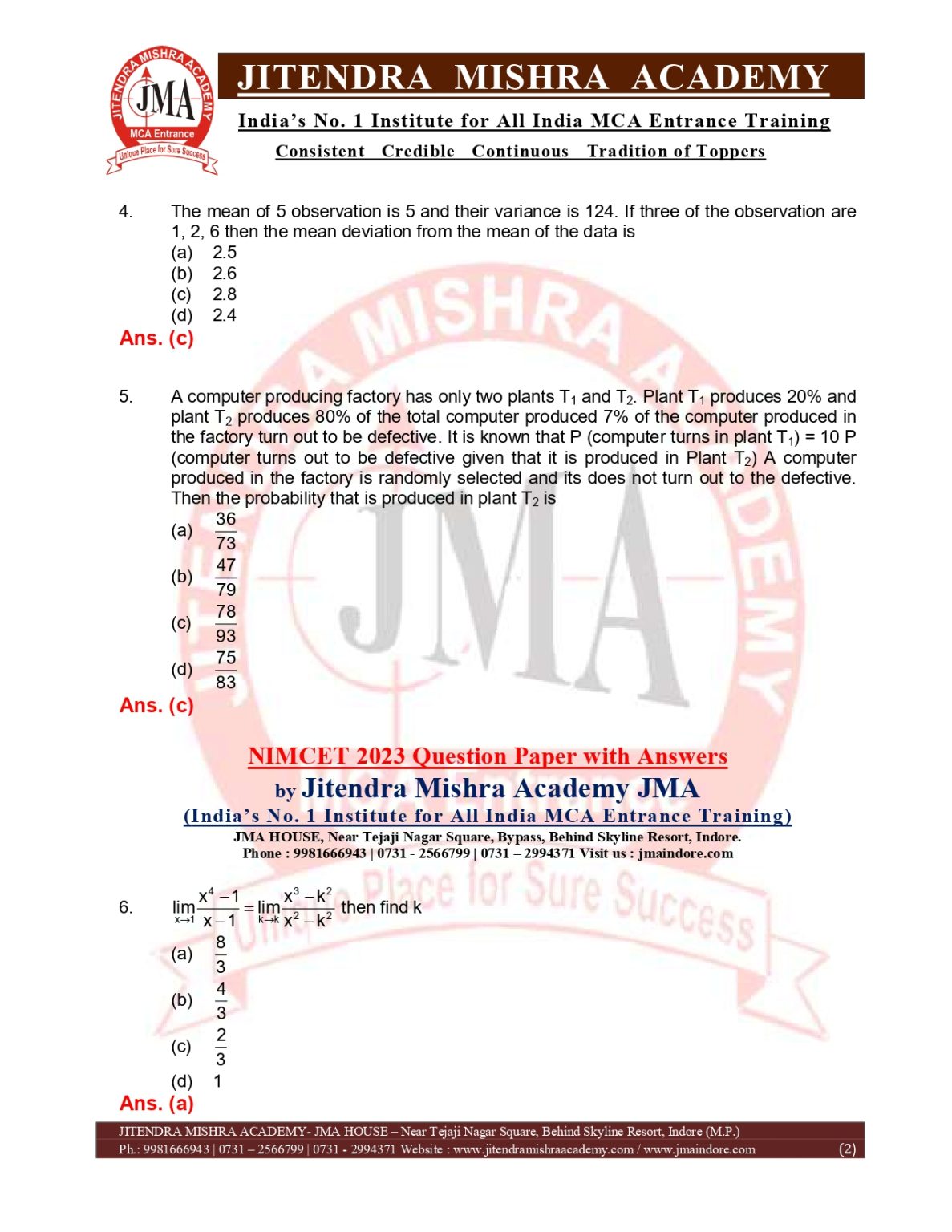 NIMCET 2023 Question Paper & Answers | Jitendra Mishra Academy | Indore MP