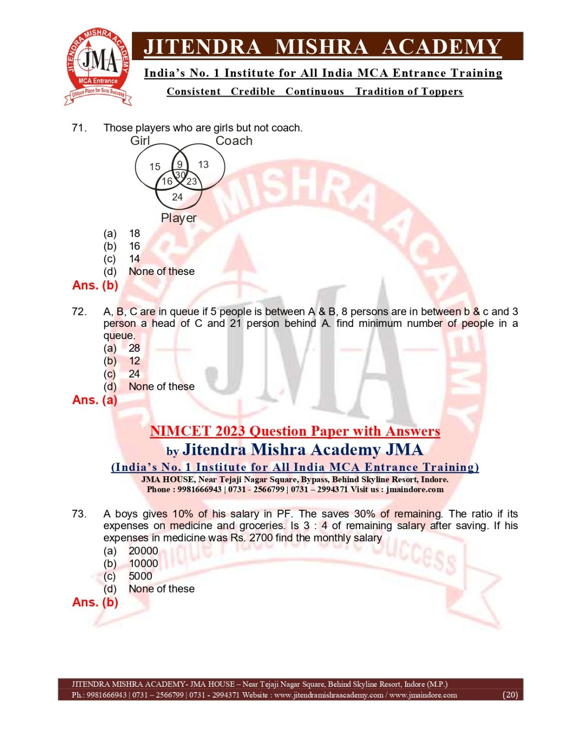 NIMCET 2023 Question Paper & Answers | Jitendra Mishra Academy | Indore MP