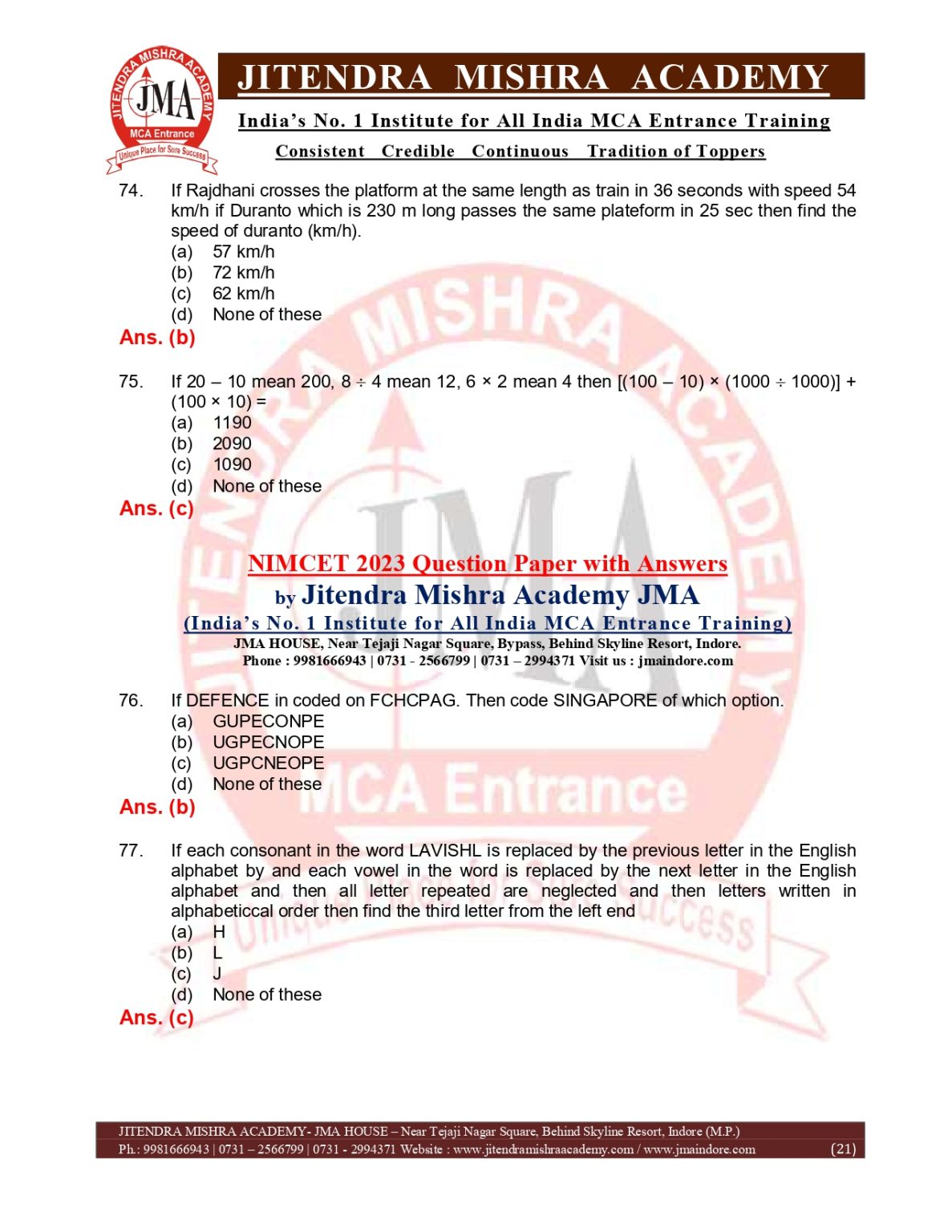 NIMCET 2023 Question Paper & Answers | Jitendra Mishra Academy | Indore MP