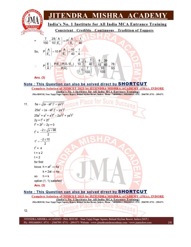 NIMCET 2023 Solution | Jitendra Mishra Academy | Indore MP